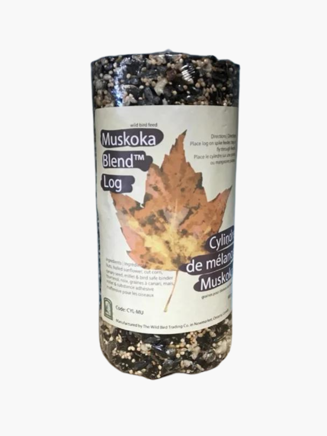 Understanding Passerines: The Birding Basics Explained – Gilligallou Bird